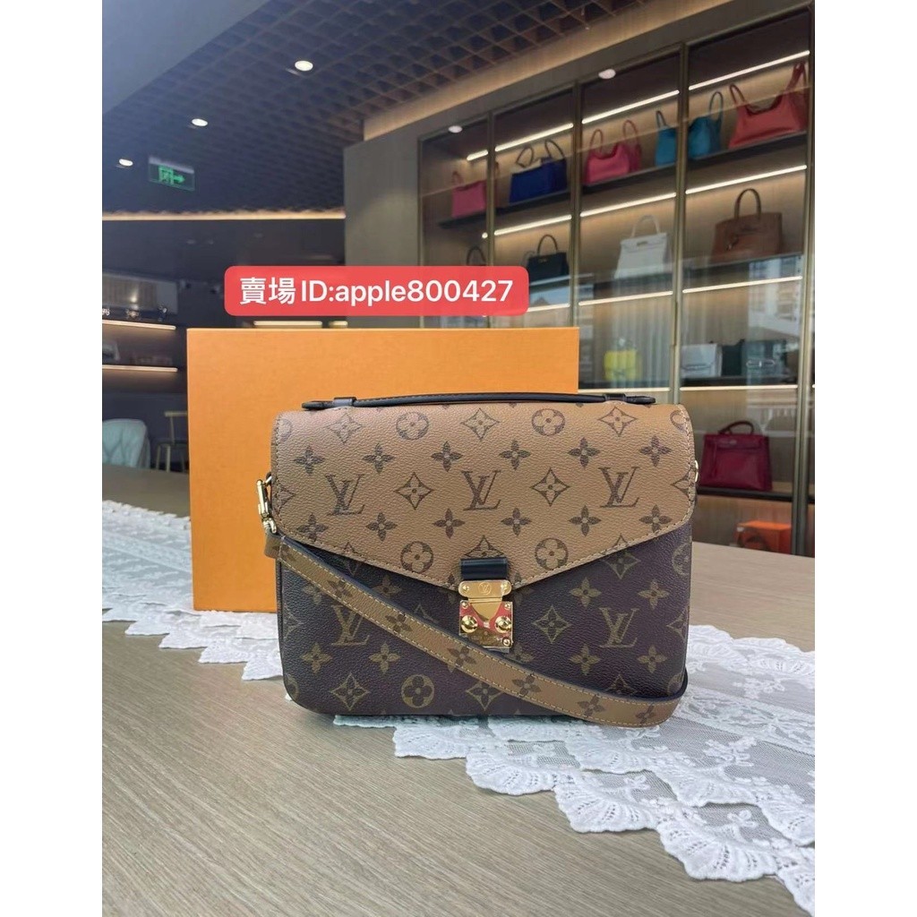 二手免運 LV 路易威登 POCHETTE METIS 拼色郵差包 肩背包 斜挎包 M44876 手提包 斜背包 | 蝦皮購物