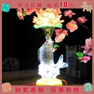 【deomen】念佛機 三品蓮花燈 七彩播經機 念佛機 佛經機 讀經機 阿彌陀佛念佛機 唱佛機 | 蝦皮購物
