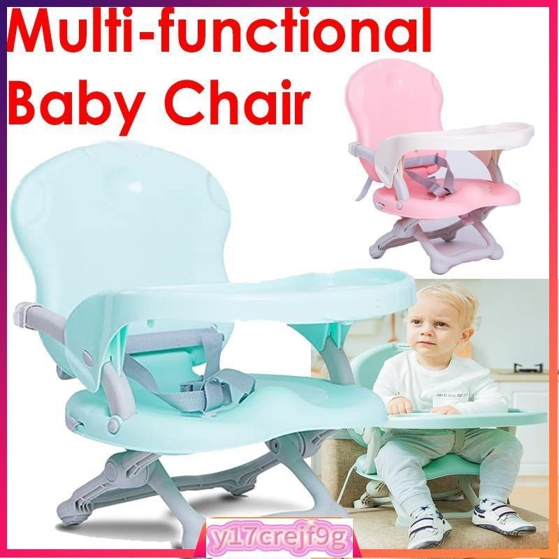 Multi-functional Baby Chair Foldable Portable Eating Dining | 蝦皮購物