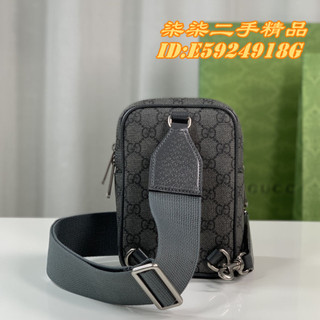 GUCCI 古馳 Ophidia GG印花 灰色迷你手袋 單肩包 斜挎包 側背包752565 | 蝦皮購物