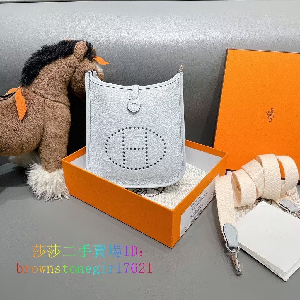 HERMES 愛馬仕 Eveylne Mini 16 伊芙琳 銀扣 牛皮 單肩包 斜挎包 迷你 藍色 | 蝦皮購物