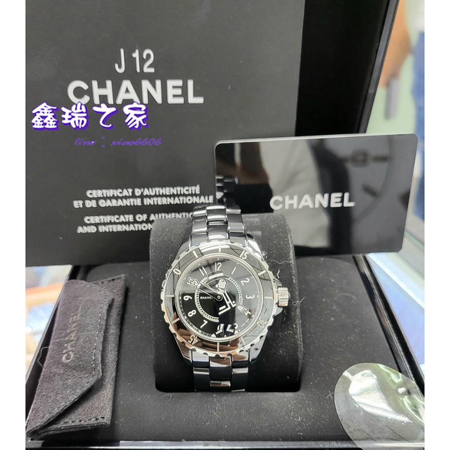 CHANEL 香奈兒 COCO小姐 J5242 MADEMOISELLE J12 BLACK 38MM 陶瓷 | 蝦皮購物