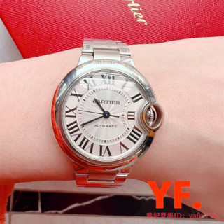 Cartier 卡地亞 Ballon Bleu 藍氣球系列 WSBB0044 33mm 女士自動機械腕錶 | 蝦皮購物