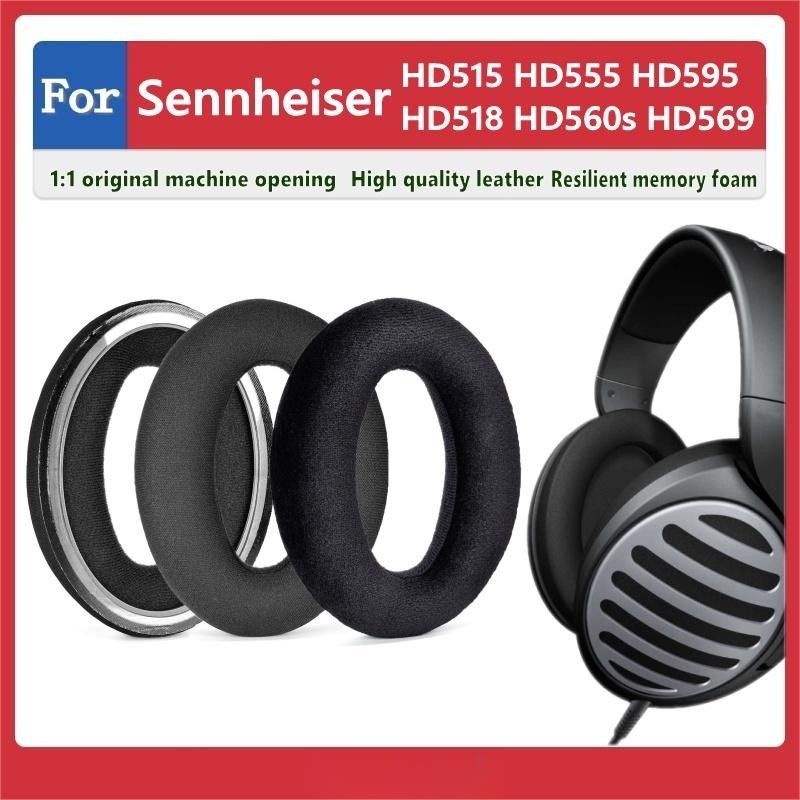 羅東免運♕Sennheiser HD515 HD555 HD595 HD518 HD560s HD569 耳罩耳機套 耳 | 蝦皮購物