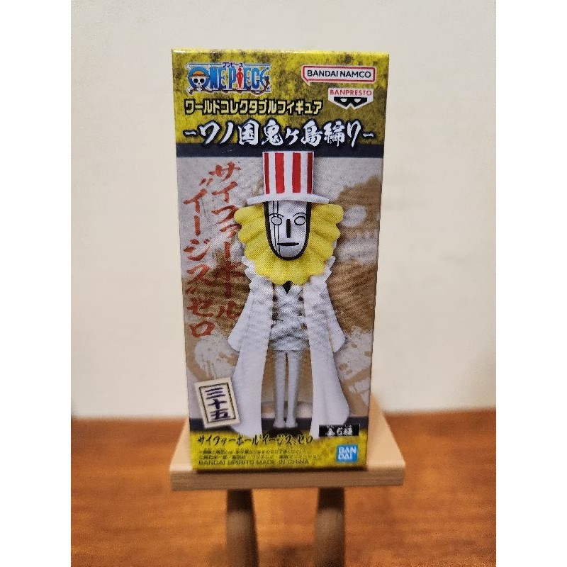 wcf 正版 金證 海賊王 和之國 鬼島篇 VOL.7 三十五 CP0 約瑟夫 E款 | 蝦皮購物