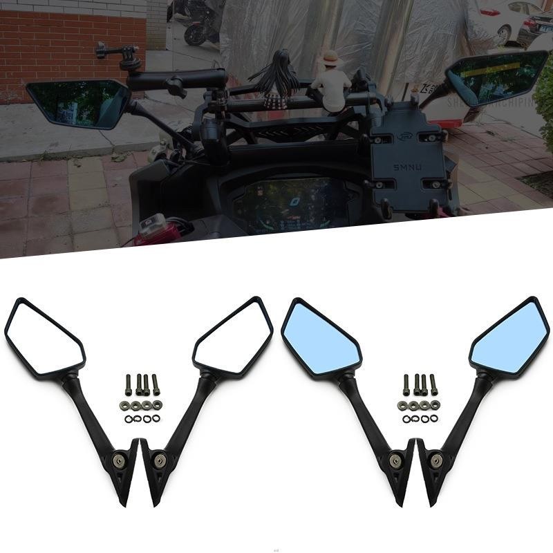 新店促銷~SJMOTO 適用雅馬哈 R3 R25 R15後照鏡NMAX155 /Xmax機車改裝倒車鏡 | 蝦皮購物