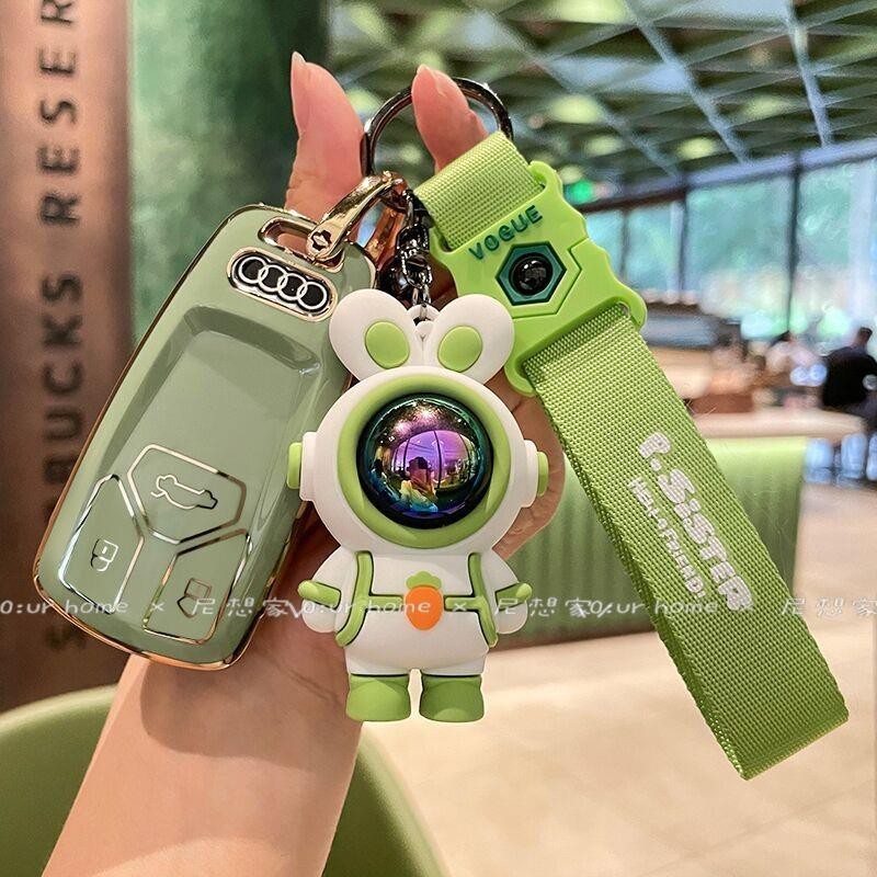 尼想家 奧迪a4l鑰匙套a6l車q5l殼q3扣a3l包q2l女a6專用2022款22卡通可愛 | 蝦皮購物