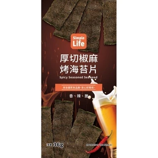 三友藥妝Tomod's｜來自東京, 線上商城 | 蝦皮購物