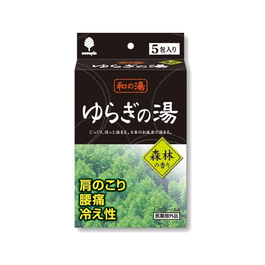 和的湯入浴劑-芬多精 5包入【三友藥妝Tomod's】 | 蝦皮購物