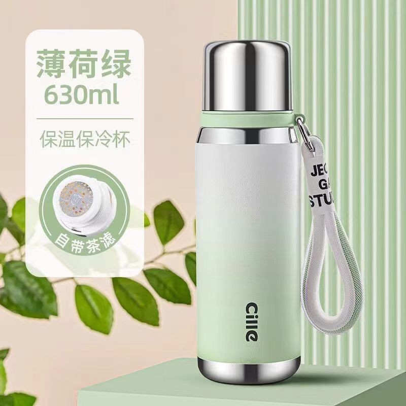 輕氧316不銹鋼保溫杯630ml 隨身保溫瓶 保溫杯 隨行杯 咖啡杯 | 蝦皮購物