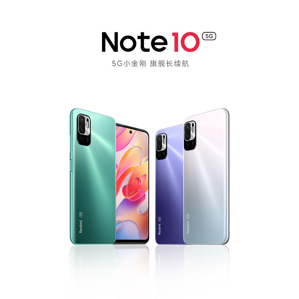 【盼派專營店】全新未拆封 紅米 Note10 5G手機 (128G/256G) 台版 內建Google系統 | 蝦皮購物