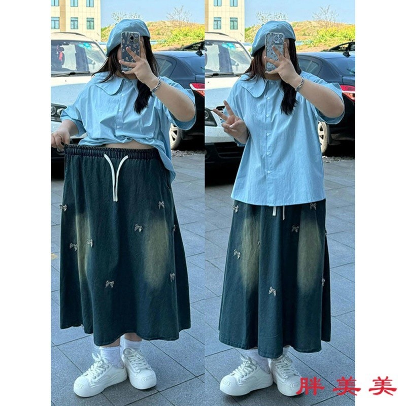 【M-5XL大尺碼】大尺碼牛仔長裙 復古牛仔長裙 半身裙 300斤特大碼女裝複古牛仔半身裙女鬆緊腰長裙胖mm遮肚顯瘦a字 | 蝦皮購物