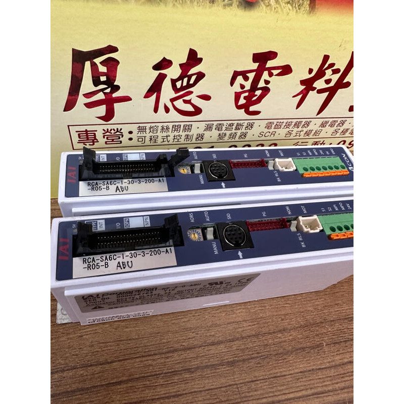 ACON-C-301-NP-2-0-ABU (3500) | 蝦皮購物