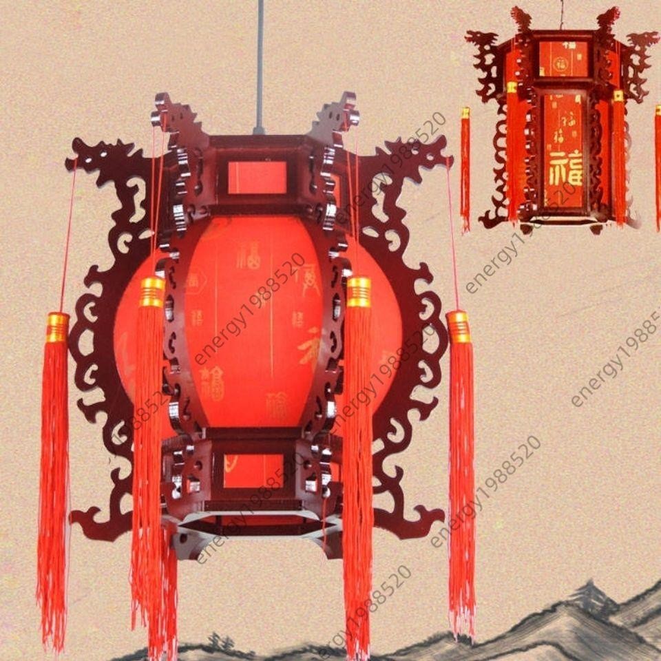#驚爆價#中式仿古紅燈籠古典茶樓中國風木宮燈喜慶陽臺飯店火鍋店門口吊燈 | 蝦皮購物