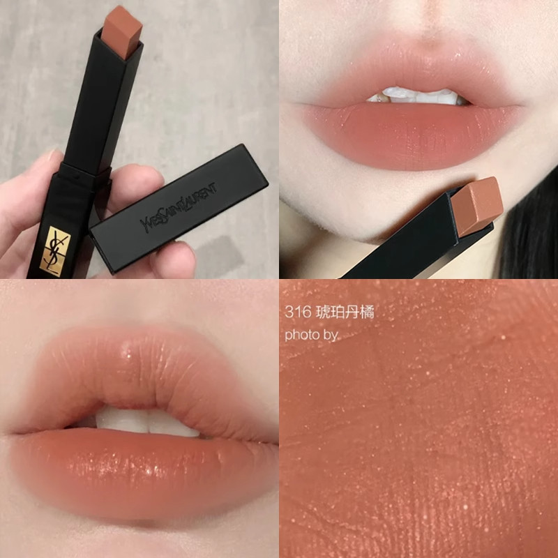 正品小樣 便攜裝 YSL 聖羅蘭 小黑條 小金條 唇膏 口紅1.2g #301 214 314 316 小樣試用裝 | 蝦皮購物