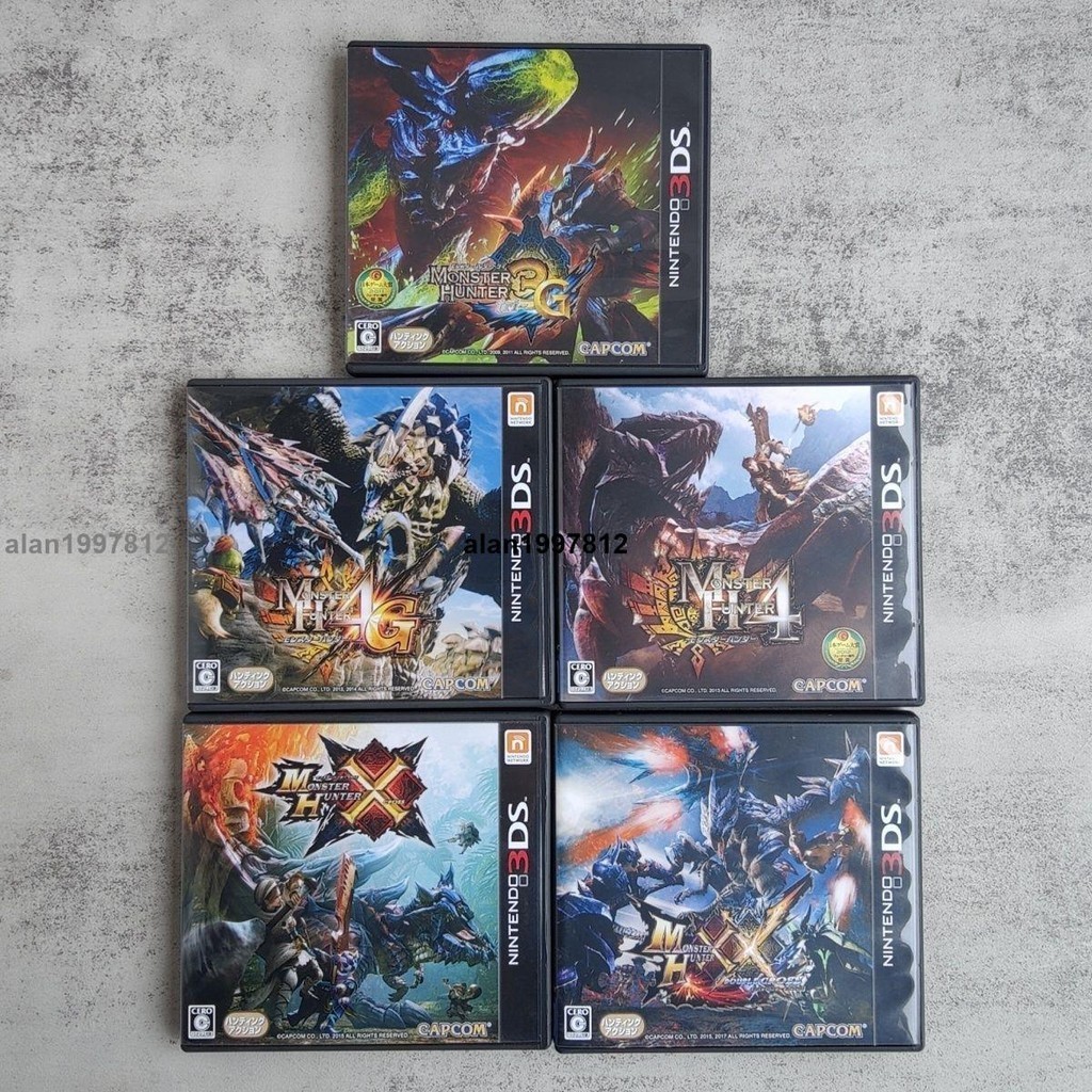 新品*3DS游戲卡 怪物獵人系列 MHXX MH4G MH3G 盒裝及裸卡 日版正版 | 蝦皮購物