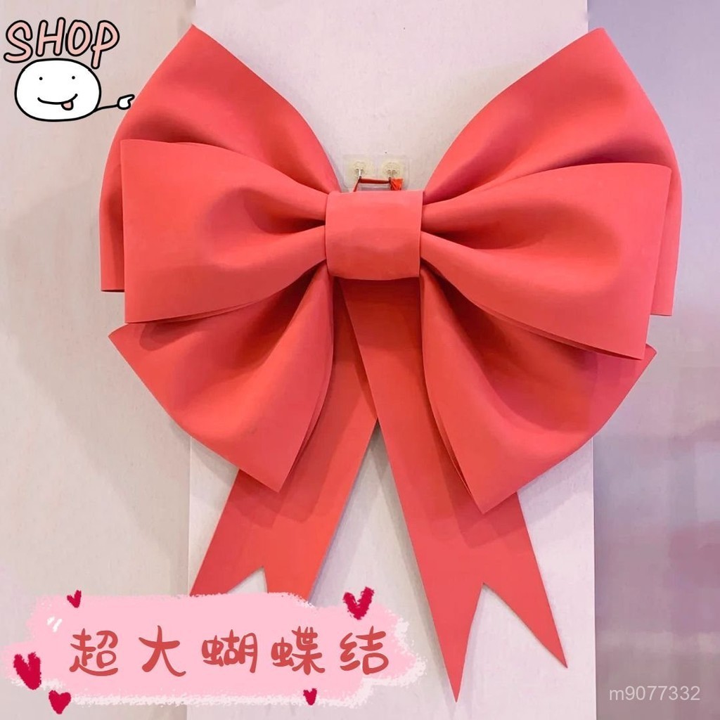 【現貨】ins網紅超大蝴蝶結eva活動佈置diy巨型海綿紙聖誕婚房裝飾3mm材料 | 蝦皮購物