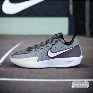 日本代購NIKE AIR ZOOM G.T. CUT 3 EP 酷灰 全腳掌緩震 氣墊 籃球鞋 DV2918-002 | 蝦皮購物