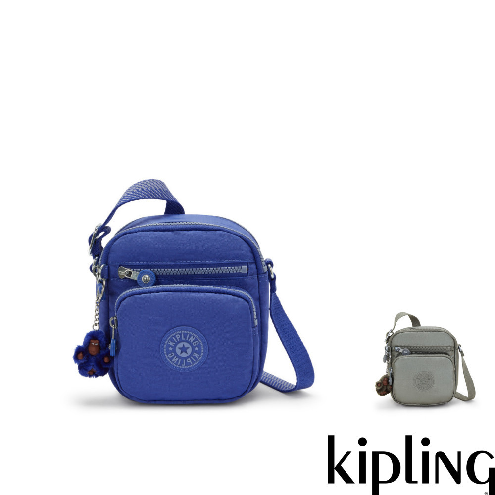 Kipling多袋小巧斜背包-RON(多款任選)FW24L2 | 蝦皮購物