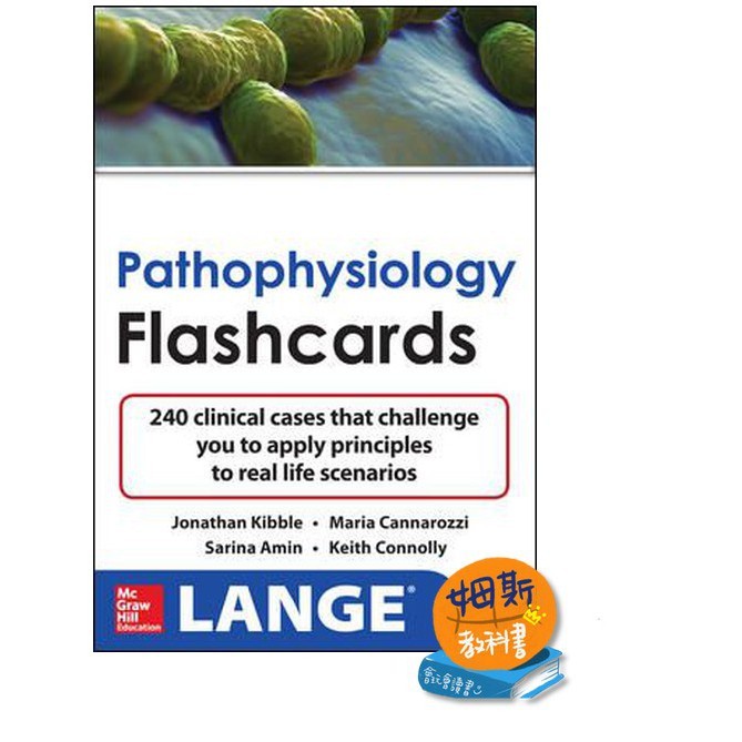 【特價】Pathophysiology Flash Cards Kibble 9780071767408 | 蝦皮購物