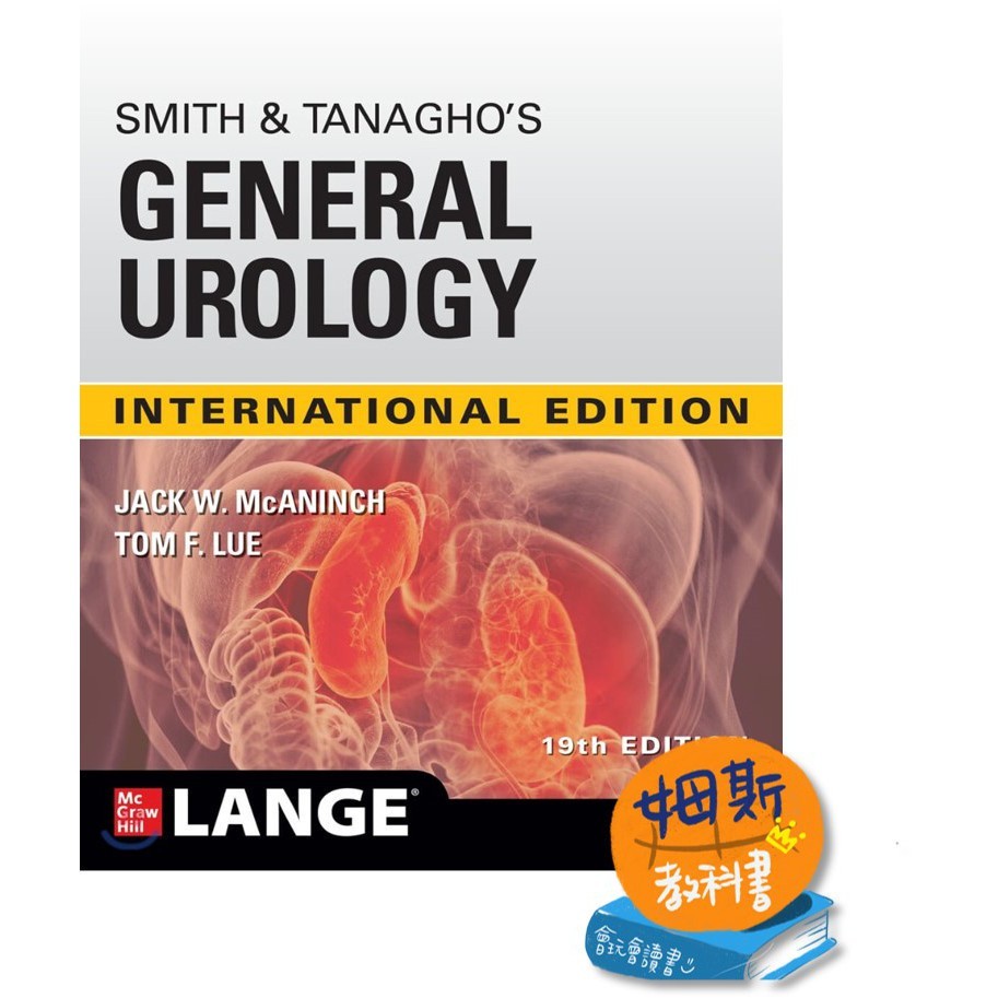 Smith ＆ Tanagho's General Urology 19/e 9781260460698 | 蝦皮購物