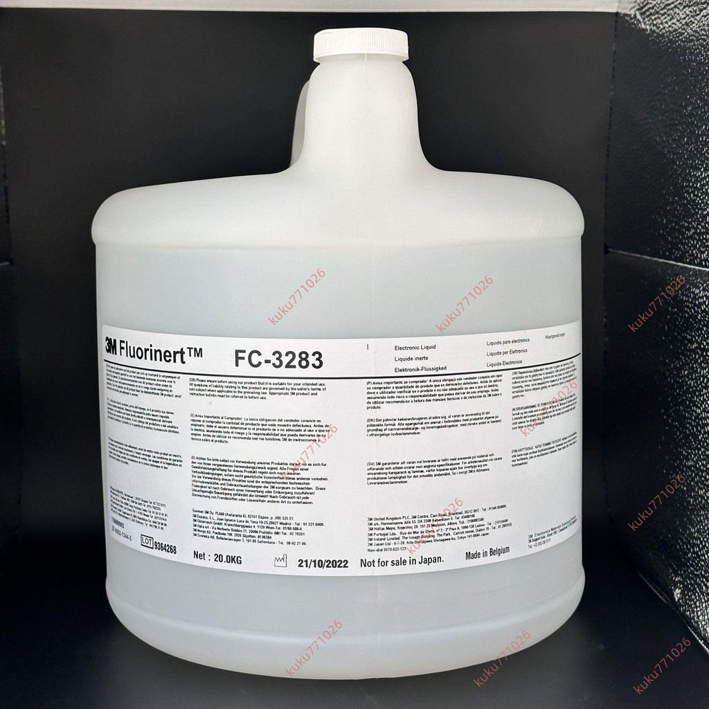 6.9廠商 搶購#.3M FC-40電子氟化液3M FC-3283半導體冷卻液檢漏液熱沖擊 軍標測試 透明無色 節能環保 | 蝦皮購物