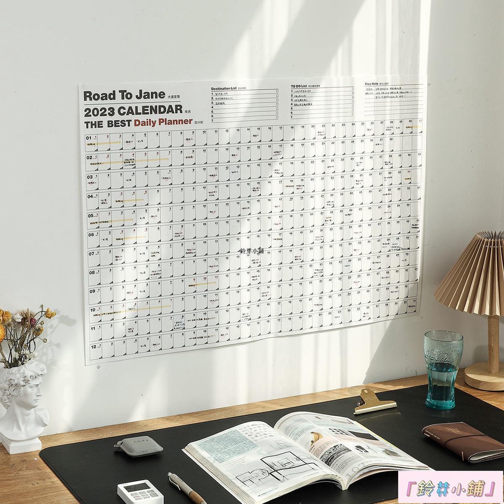 yyds 2025年超大日歷 打卡掛歷 年歷 臺歷 單張月歷 高考考研倒計時日曆 2025年日曆 | 蝦皮購物