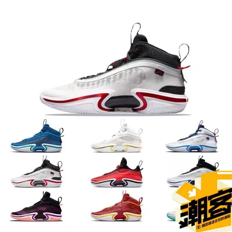 韓國代購正版AJ 36 PE AJ36代 東契奇 塔圖姆 白藍 防滑耐磨 男子實戰籃球鞋 | 蝦皮購物