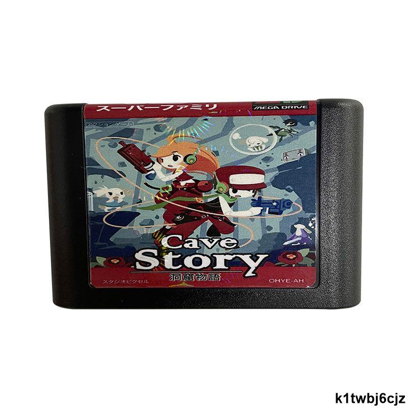 免運MD游戲 黑卡 世嘉單卡 ARPG游戲 洞窟物語 中文版#遊戲#遊戲卡#禮物#生日禮物#男生禮物 | 蝦皮購物