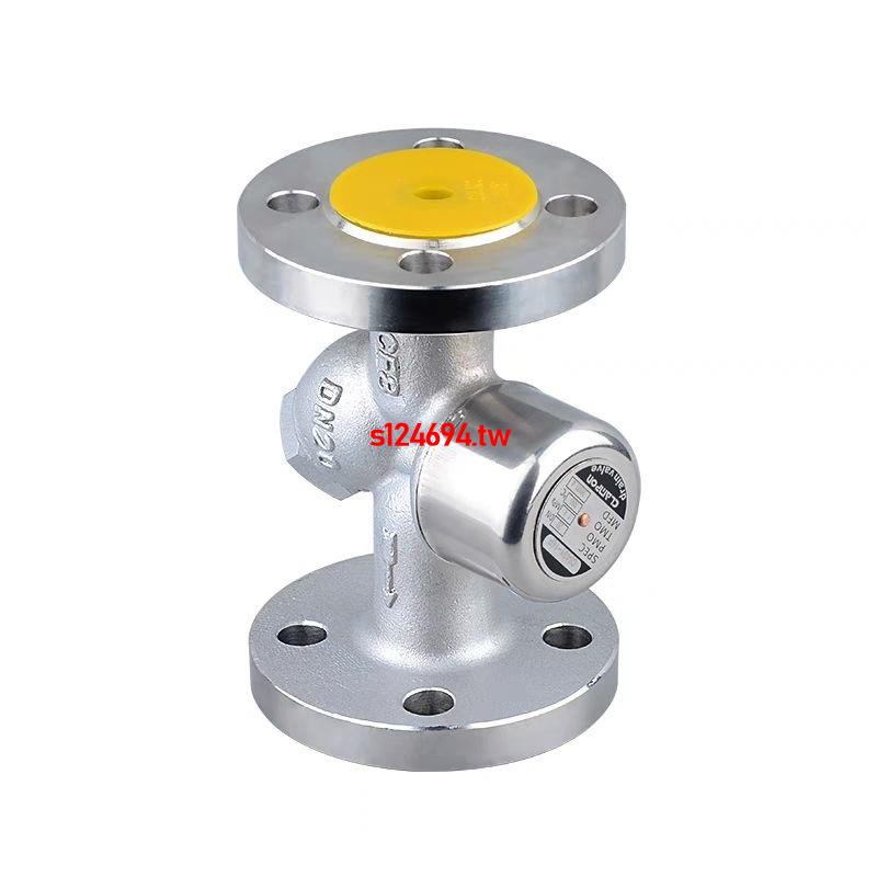 #特惠#304不銹鋼圓盤式法蘭疏水閥CS49H-16C W鍛鋼蒸汽法蘭疏水閥DN50 | 蝦皮購物