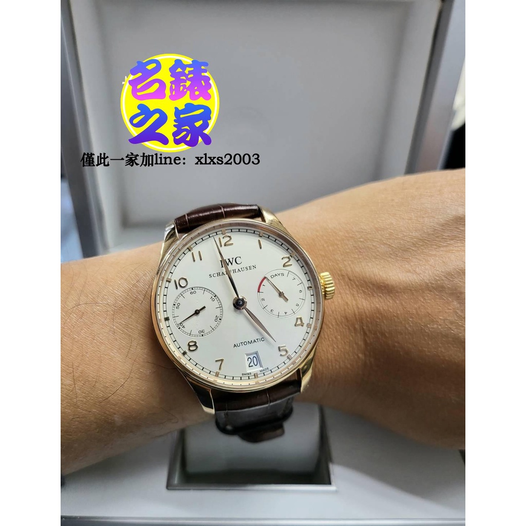 IWC 萬國 Portuguese 葡萄牙 7日鍊 白面 IW500113 玫瑰金 42MM | 蝦皮購物