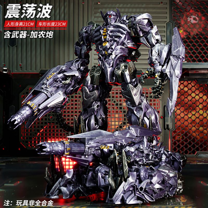 百微變形玩具TW-1028震蕩波電影版SS系列成品模型可動機器人手辦通過BSMI認證：M57088 | 蝦皮購物