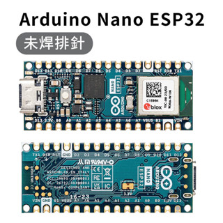 iCShop Arduino Nano ESP32 開發板 ESP32-S3 Arduino IoT Cloud | 蝦皮購物