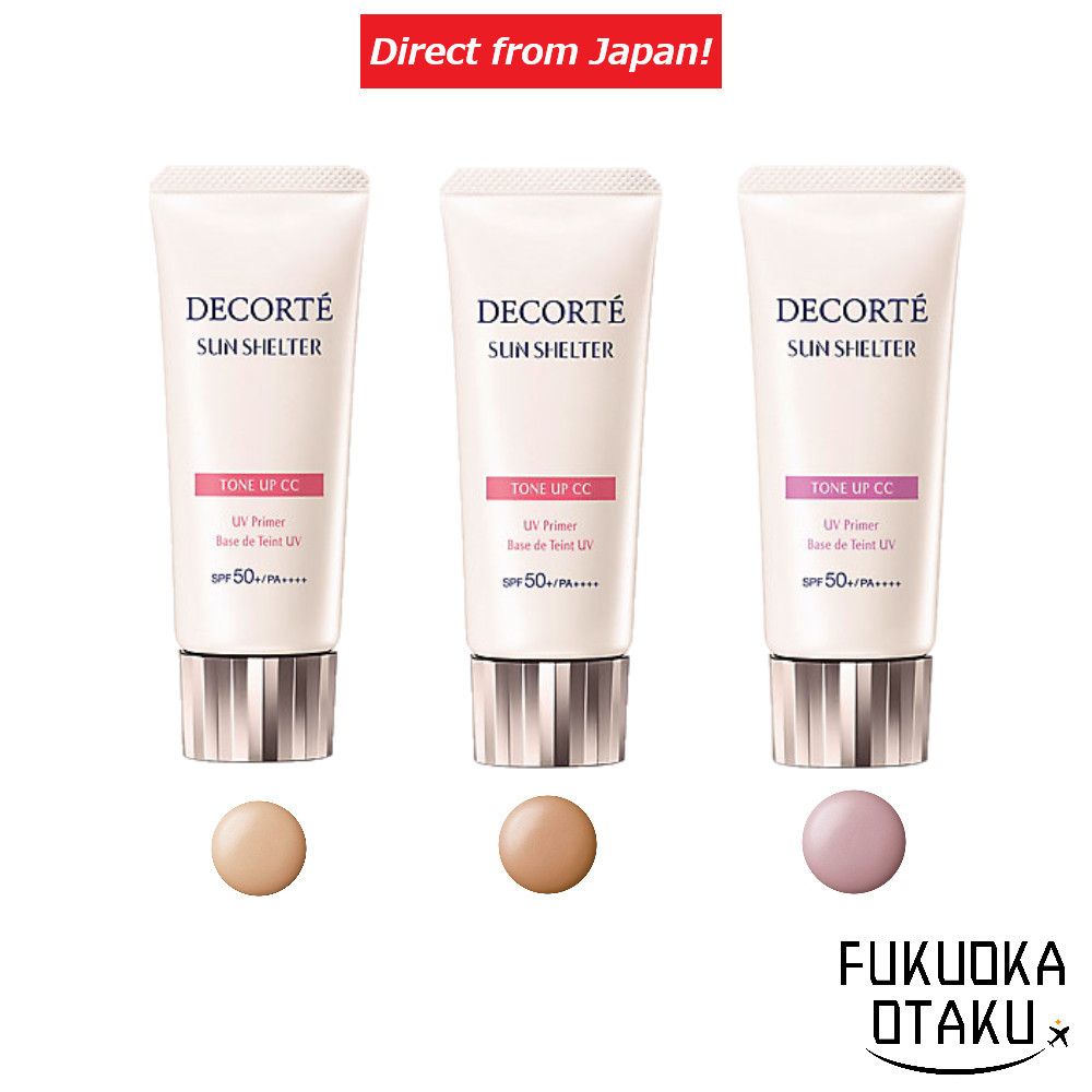Cosme Decorte Sunshelter Multi Protection Tone Up CC【日本直效郵件】 | 蝦皮購物