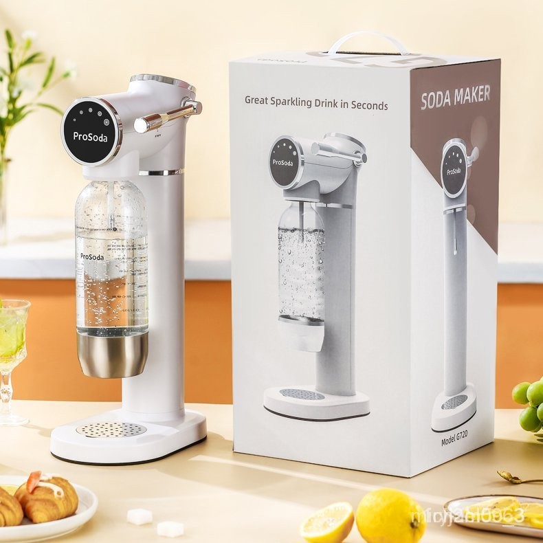 prosoda氣泡水機蘇打水機碳痠飲料打氣可樂傢用氣泡機奶茶店商用 | 蝦皮購物