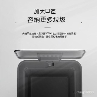 【免運】德國GAOK 廚房大容量不銹鋼腳踩垃圾桶傢用腳踏式客廳衛生間輕奢-垃圾桶--桶子 垃圾桶 掀蓋垃圾桶 質感垃圾桶 | 蝦皮購物