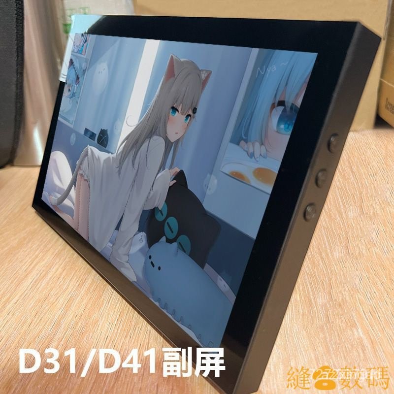 【熱銷出貨】喬思伯 D31/D41機箱副屏8英寸LCD迷你小型螢幕 SIB9 TWGI | 蝦皮購物