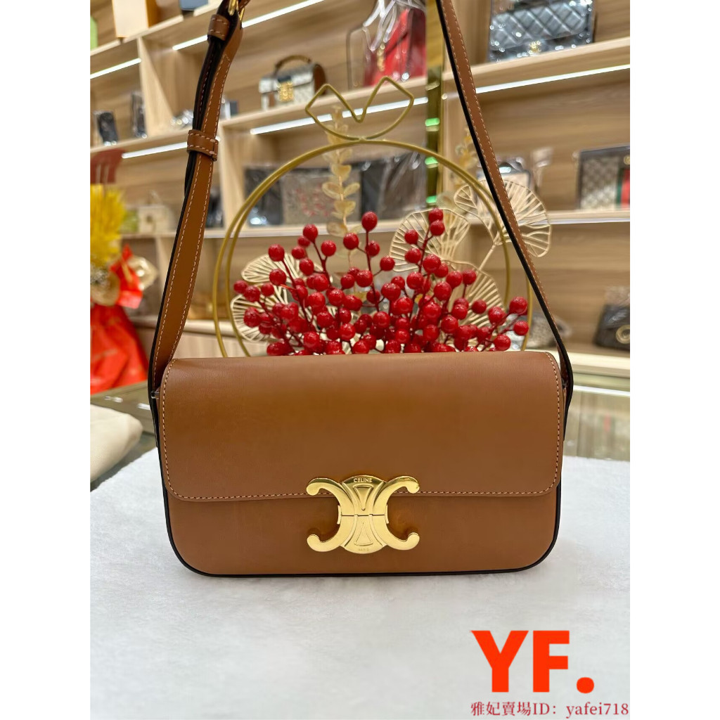 CELINE 賽琳 TRIOMPHE 焦糖色亮面牛皮 凱旋門 腋下包 肩背包 手提包 鏈條包 194143 | 蝦皮購物