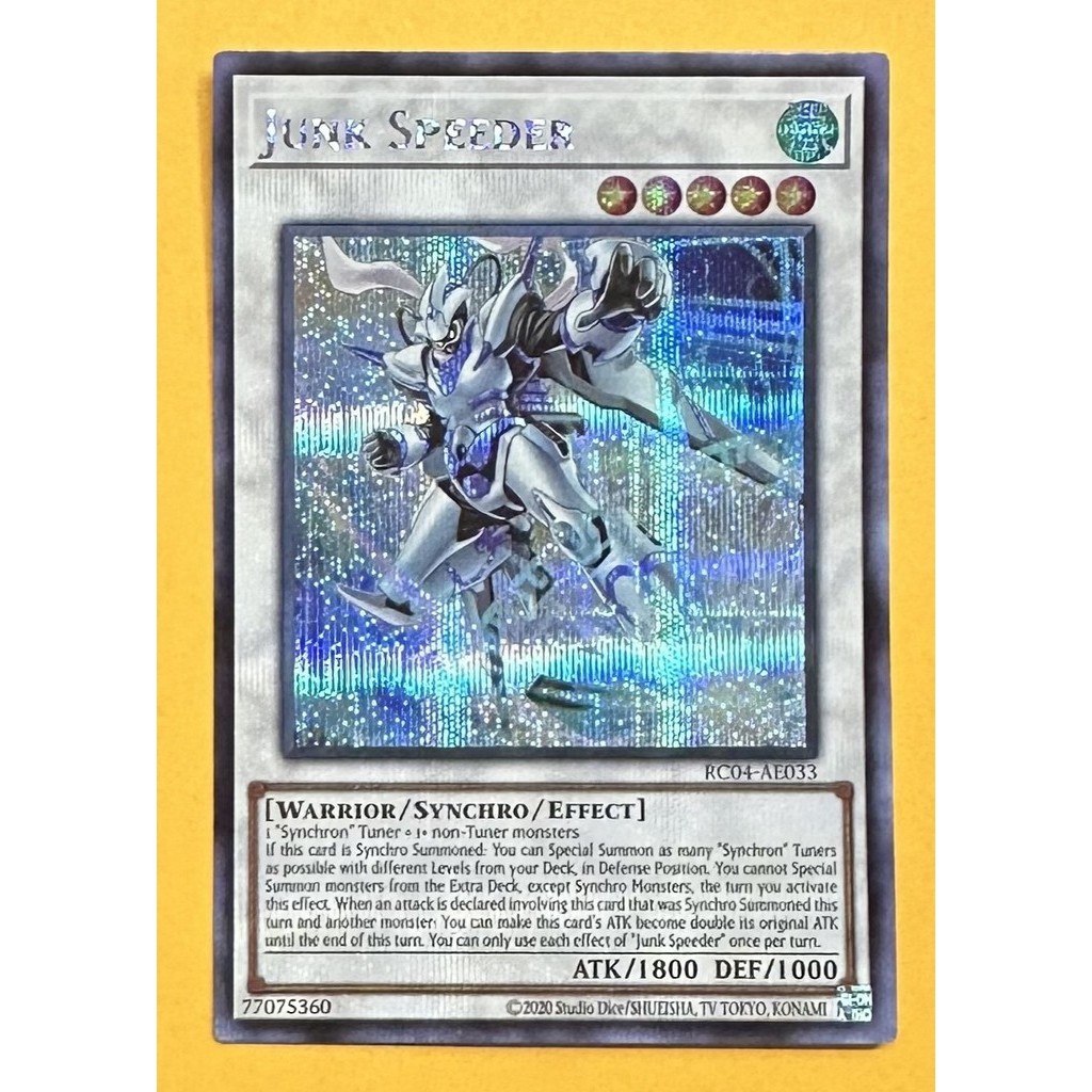 RC04-AE033 垃圾增速者_Junk Speeder (半鑽) | 蝦皮購物