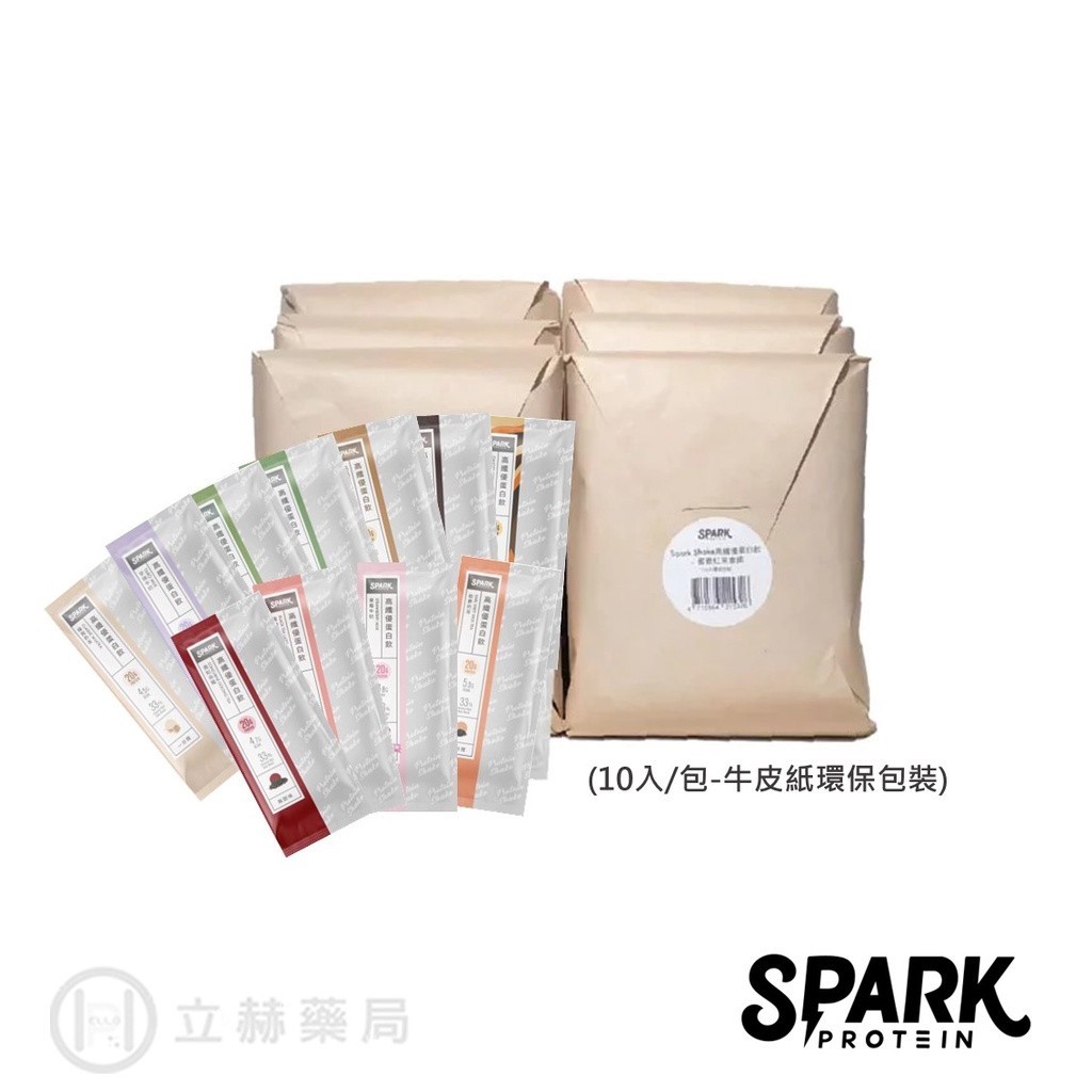 spark protein Spark Shake 高纖優蛋白飲 10包/散裝 優質乳清蛋白 烏龍 奶茶 抹茶 阿里山金 | 蝦皮購物