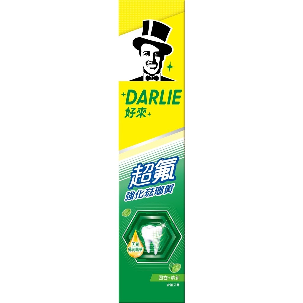 好來超氟強化琺瑯質牙膏50g【三友藥妝Tomod's】 | 蝦皮購物