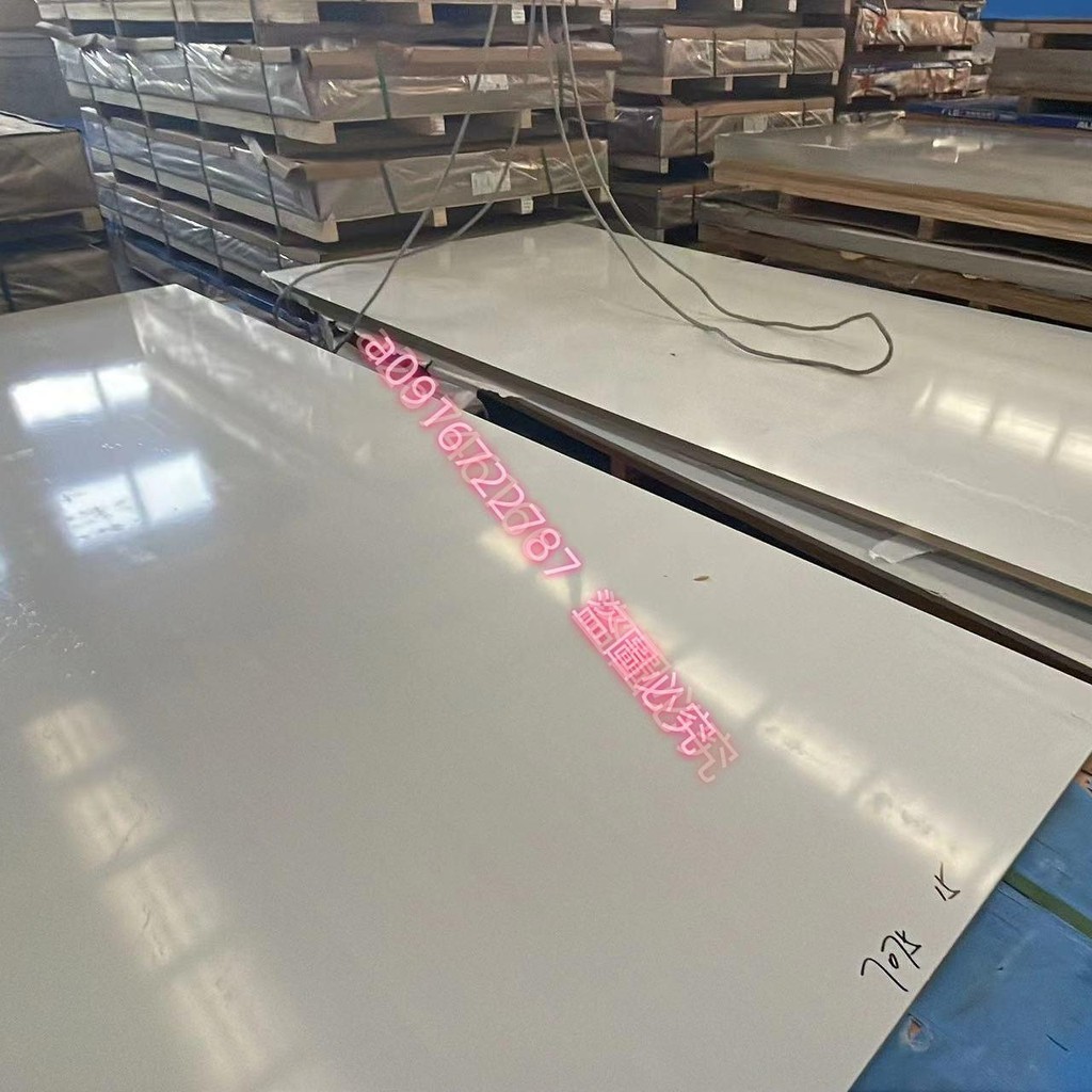 限時@特惠%7075鋁板板材6061 2A12 5A06 5052 5083 6082定制激光板材長方形-伊伊百貨店 | 蝦皮購物