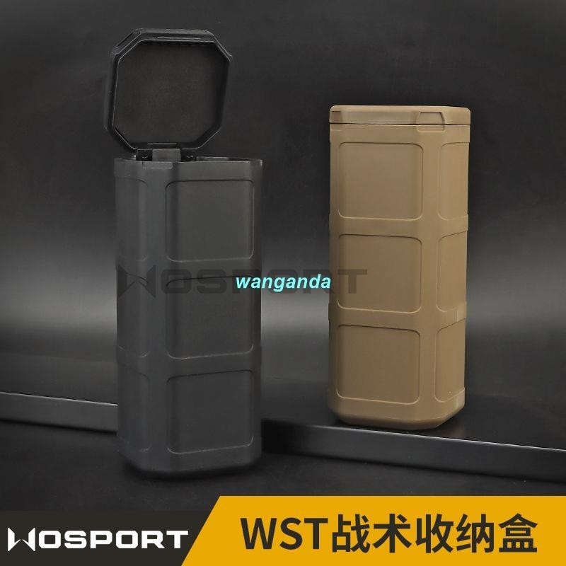 掌櫃推薦#WoSporT WST戰術收納盒緩沖內襯 堅固影視道具 | 蝦皮購物