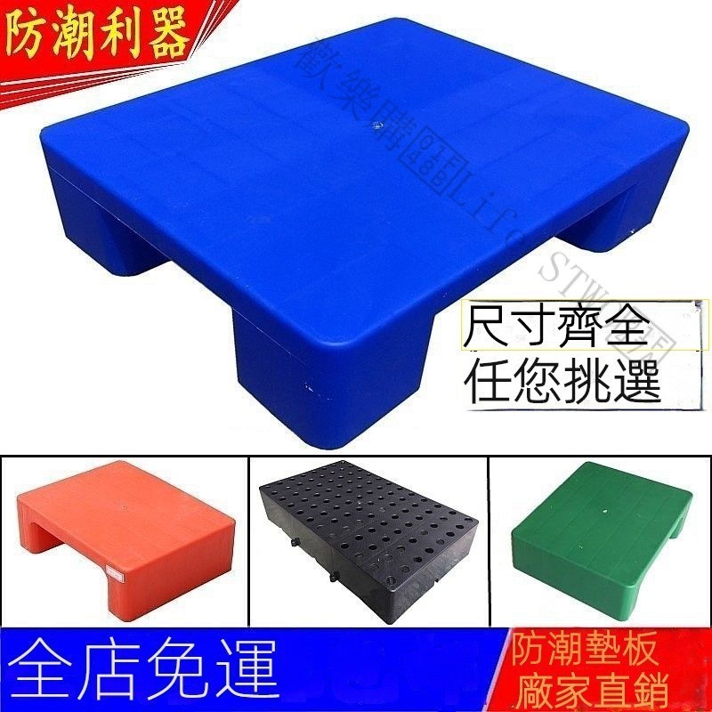  JI8W 