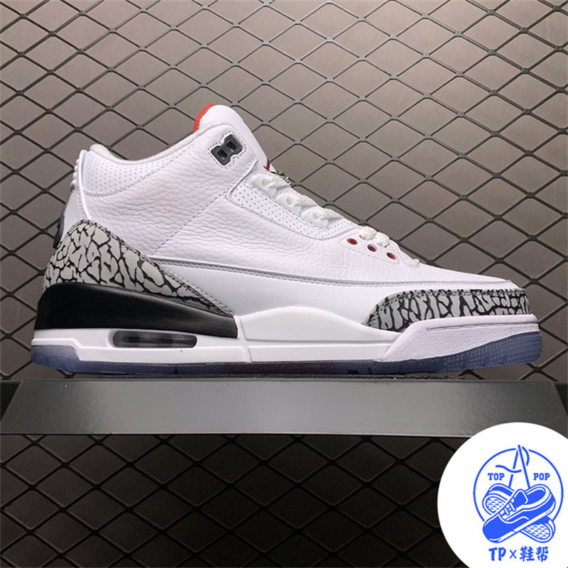 Air Jordan 3 Retro NRG " Mocha " AJ3喬3 男子文化籃球鞋 923096-101 | 蝦皮購物