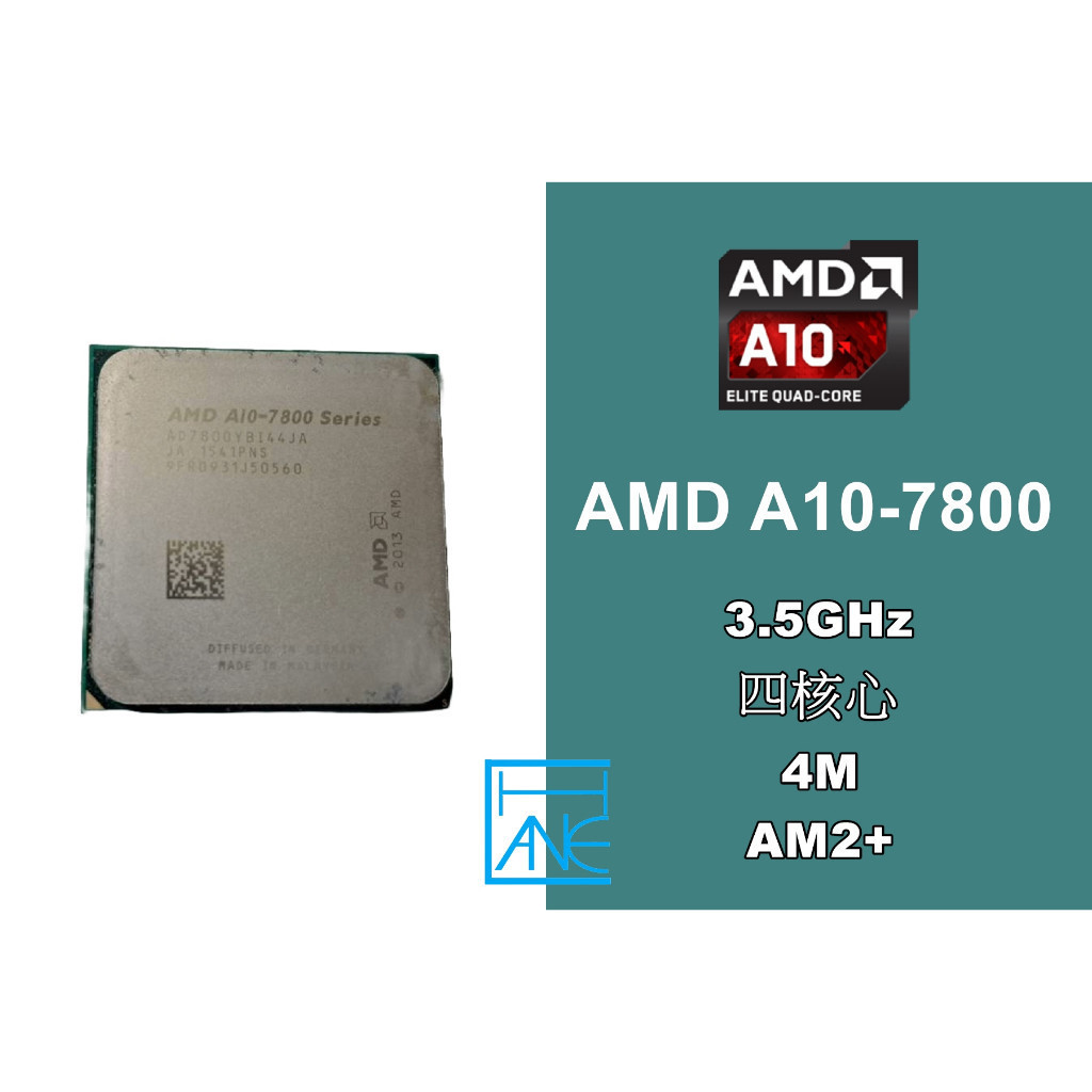 大胖電腦 】AMD A10-7800 CPU 四核心 處理器/3.5G/4M/FM2+/保固30天/ | 蝦皮購物