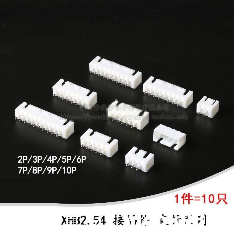 059＞XHB2.54 2-3-4-5-6-7-8-9-10P 帶扣直針/彎針/膠殼 2.54mm間距 插座/插頭 | 蝦皮購物