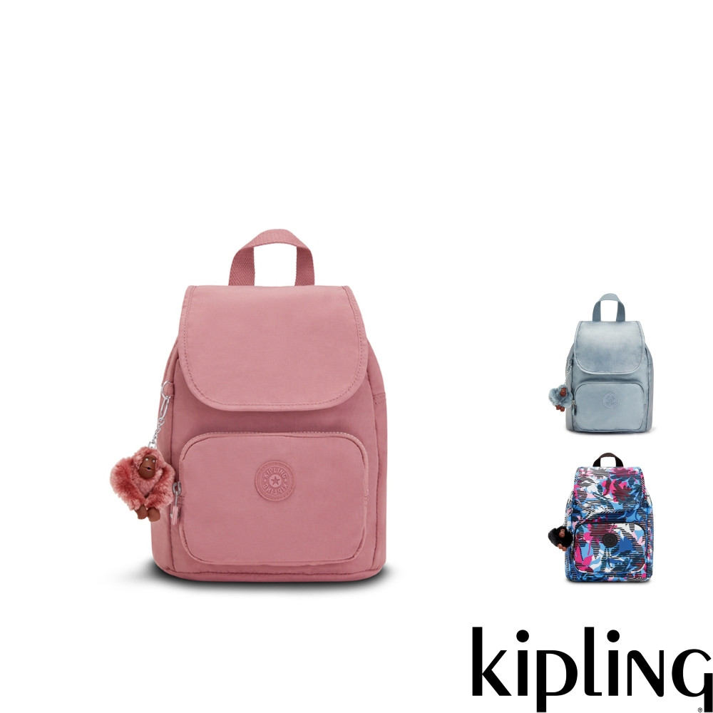 Kipling翻蓋大容量後背包-MARIGOLD(多款任選) | 蝦皮購物