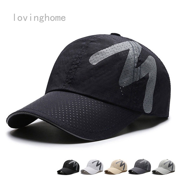 New Men Summer Reflective Baseball Cap Quick Drying Mesh Bre | 蝦皮購物