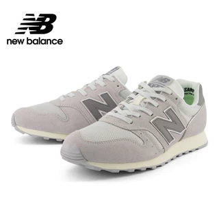 New Balance, 官方旗艦店 | 蝦皮購物